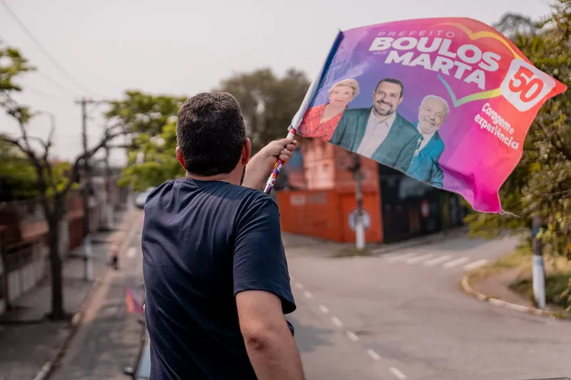 Boulos fala a militantes após derrota e diz que campanha recuperou a ...