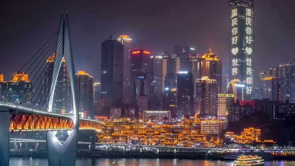 Economia da China: inovação, tradição e planejamento